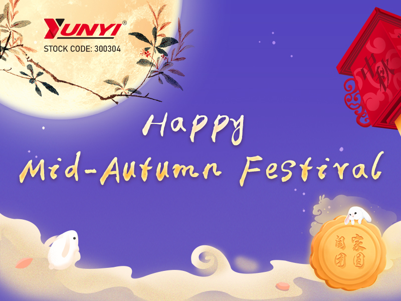 News - Happy Mid-Autumn Festival!