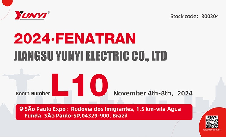 News - Welcome to visit YUNYI’s stand in FENATRAN 2024
